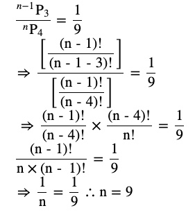 NCERT Solutions for Exercise 6.3, Class 11, Maths - Class 11, Maths ...