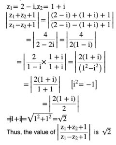 NCERT Solutions for Chapter 4, Miscellaneous Exercise, Class 11, Maths ...